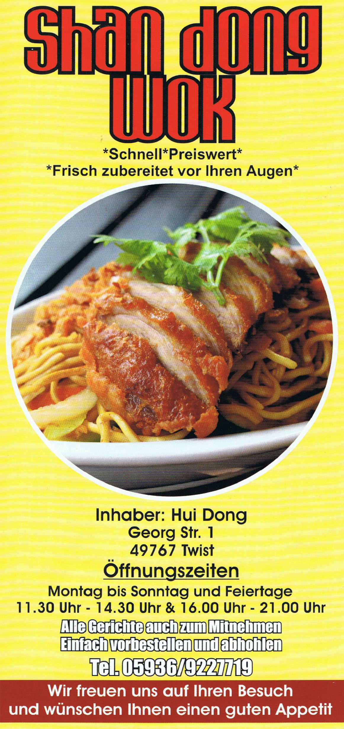 Speisewelt – Shang Dong Wok in Twist – Aktuelle Speisekarte